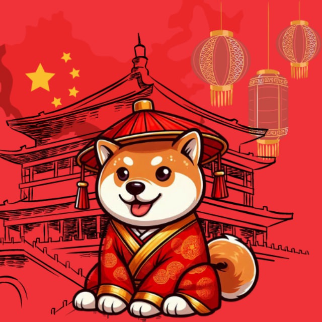 ApeStore - Trade CHIBA INU NEILU on Base with low fees and convenience